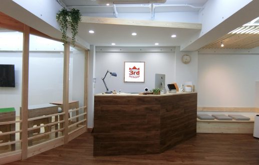 PRO DESIGN STUDIO プロデザインスタジオ – PRO DESIGN STUDIO プロデザインスタジオ